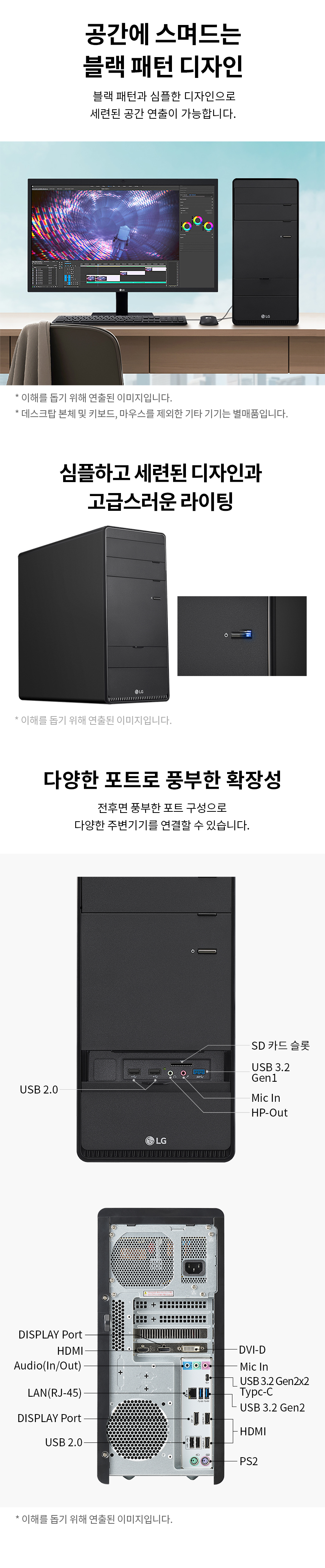 LG총판 공식쇼핑몰
